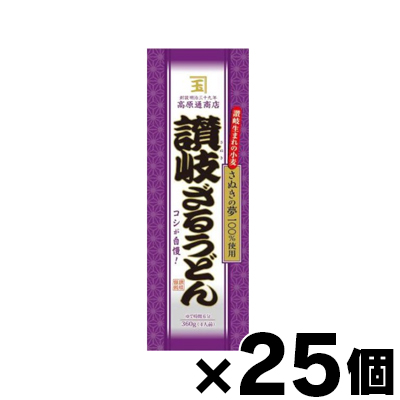 【送料無料！】 讃岐ざるうどん(国産小麦) 360g（90g×4)×25個 4902170194953*25の通販はau PAY マーケット - ドラッグフォーユーネットショップ | au ...