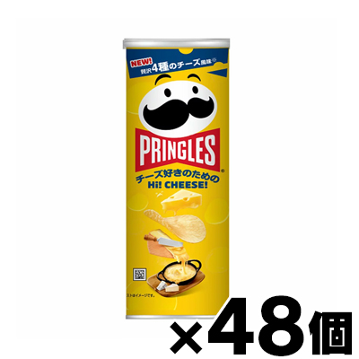 【送料無料！】 プリングルズ Hi！CHEESE！　95g×48個　8886467127090*48