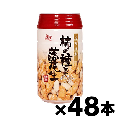 【送料無料!】 龍屋物産 柿の種と落花生 120g×48個（※お取り寄せ品）（6510）4975374911206*48