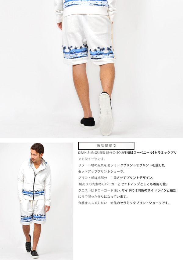 DEAN&McQUUEN(ディーン&マックイーン) セラミックプリントショーツ