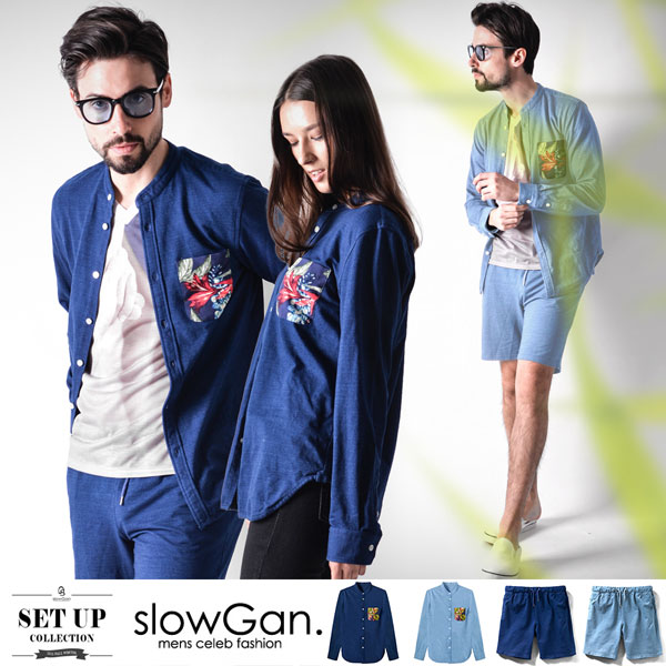 SLOWGAN スローガン インディゴ バンドカラーセットアップ メンズ セットアップ バンドカラー ノーカラー シャツ ショーツ ハーフパンツ