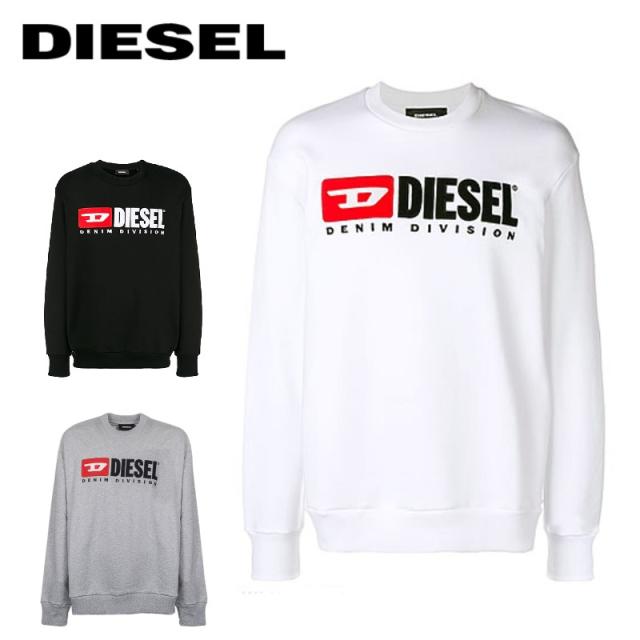 SALE セール DIESEL ディーゼル S-CREW-DIVISION SWEAT-SHIRT クルーネックスウェット トレーナー 長袖 メンズ ブランド カジュアル ロゴ ブラック ホワイト グレー ギフト プレゼント