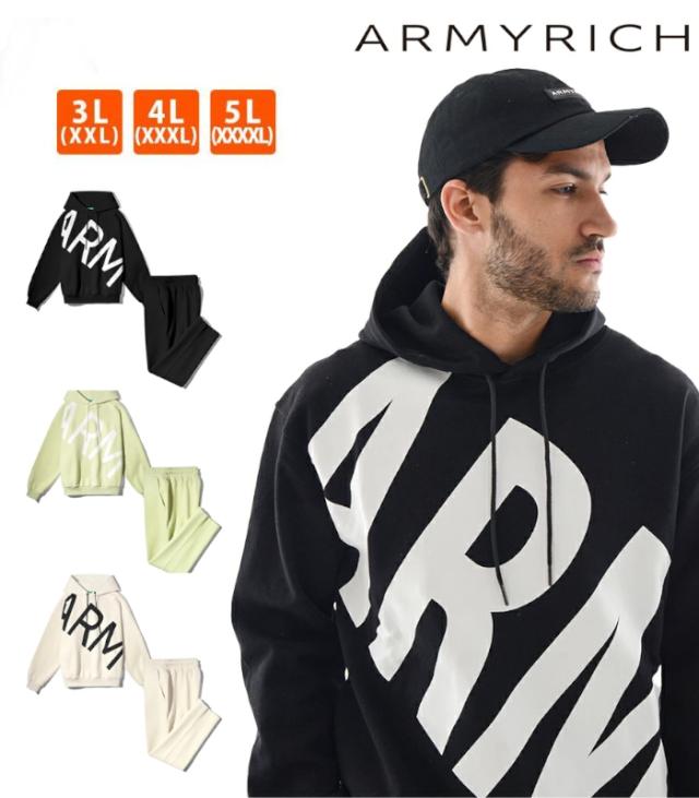 ARMYRICH アーミーリッチ 大きいサイズ メンズ セットアップ ジャージ 上下セット キングサイズ スポーツ カジュアル トレーニング ジム ルームウェア