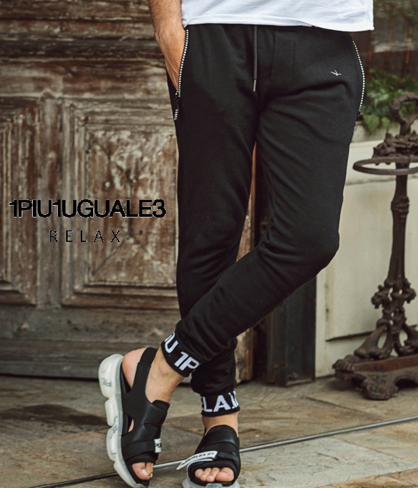1PIU1UGUALE3 RELAX ウノピゥウノウグァーレトレ リブロゴジョガーパンツ スウェットパンツ メンズ ボトムス ジャージ カジュアル スポーツ 部屋着 秋冬 細身 スリム ブラック グレー レッド ギフト プレゼント