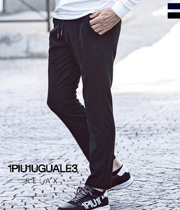 1PIU1UGUALE3 RELAX(ウノピゥウノウグァーレトレ)4WAYダブルクロス総柄ロゴスラックス メンズ ボトムス きれいめ カジュアル 細身 スリム 秋冬 おしゃれ ブラック ネイビー ギフト プレゼント