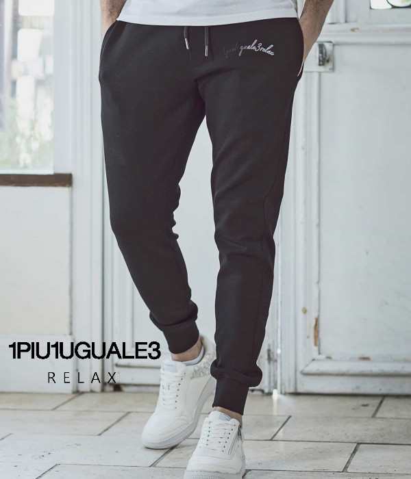 1PIU1UGUALE3 RELAX(ウノピゥウノウグァーレトレ)グラデーションロゴロングパンツ メンズ カジュアル スポーツ ルームウェア 部屋着 運動 フルレングス スリム 細身 ブランド おしゃれ ギフト プレゼント