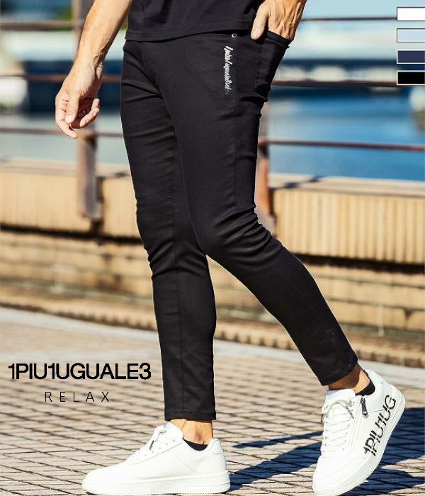 1PIU1UGUALE3 RELAX ウノピゥウノウグァーレトレ リラックス ストレッチスキニーパンツ メンズ 男性 デニム ジーンズ スリム 細身 カジュアル ブランド おしゃれ
