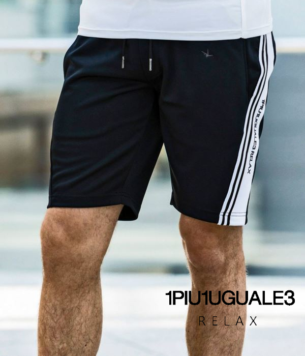1PIU1UGUALE3 RELAX ウノピゥウノウグァーレトレ リラックス ジャージーラインショーツ メンズ ハーフパンツ 短パン カジュアル スポーツ トレーニング