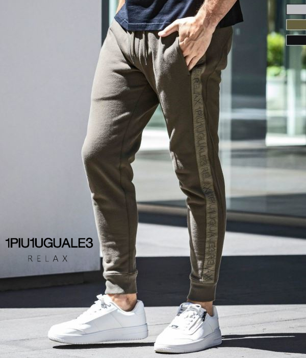 1PIU1UGUALE3 RELAX ウノピゥウノウグァーレトレ リラックス テープロゴスウェットパンツ メンズ ジャージ スリム カジュアル スポーツ