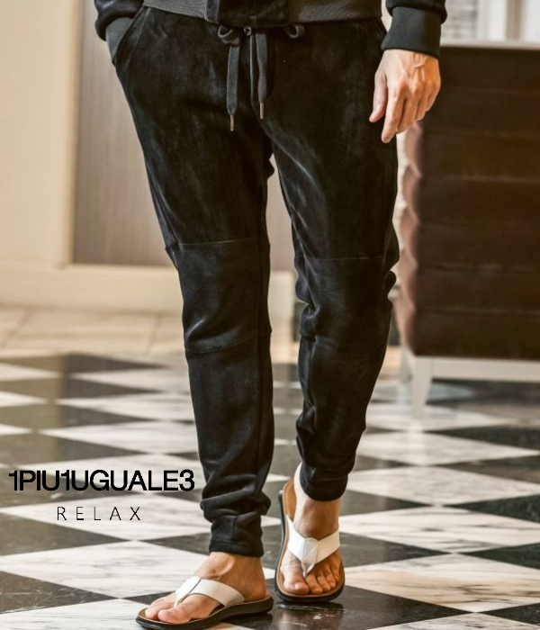 1PIU1UGUALE3 RELAX ウノピゥウノウグァーレトレ リラックス ヘビーベロアサルエルパンツ メンズ カジュアル ジョガーパンツ ルームウェア 部屋着