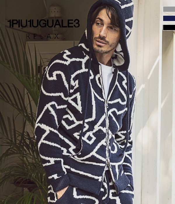 1PIU1UGUALE3 RELAX(ウノピゥウノウグァーレトレ)ビッグロゴ総柄ニットパーカー メンズ フーディー ジャガード カジュアル 部屋着 ルームウェア もこもこ 暖かい 秋冬 グレー ブラック ネイビー ギフト プレゼント
