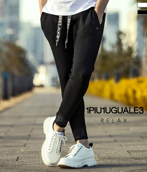 1PIU1UGUALE3 RELAX ウノピゥウノウグァーレトレ リラックス リブロゴジャガードニットロングパンツ カジュアル スポーツ ルームウェア 春夏
