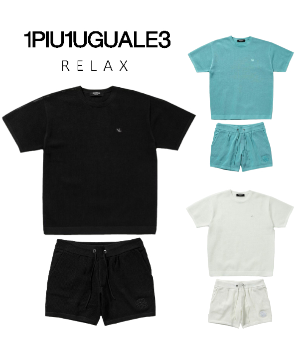 1PIU1UGUALE3 RELAX ウノピゥウノウグァーレトレ リラックス セットアップ メンズ ニット 半袖 上下セット カジュアル リゾート ハーフパンツ 夏