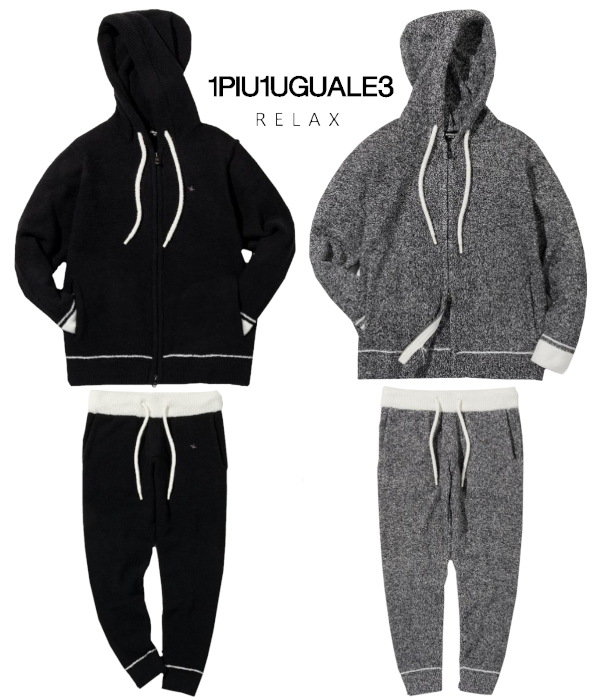 1PIU1UGUALE3 RELAX ウノピゥウノウグァーレトレ リラックス セットアップ もこもこ メンズ バイカラー ニット ルームウェア 上下セット 部屋着