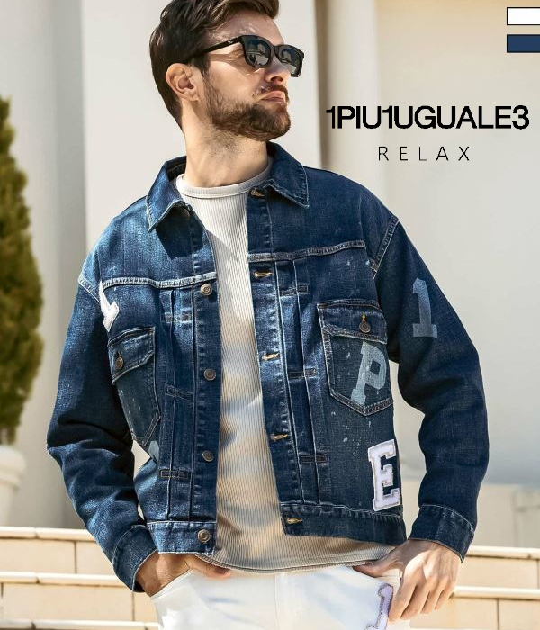 1PIU1UGUALE3 RELAX ウノピゥウノウグァーレトレ リラックス アップリケデニムジャケット メンズ Gジャン アウター カジュアル