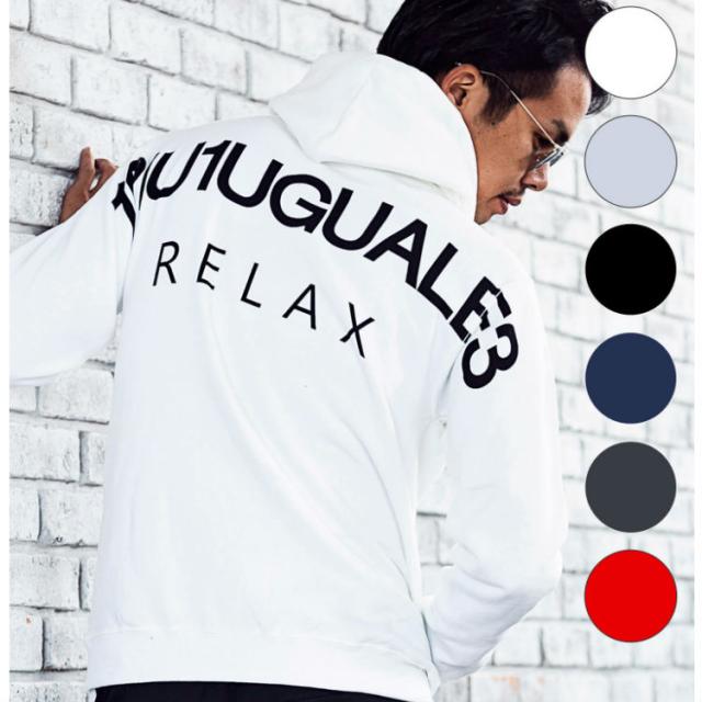 ウノピュウウノウグァーレトレ　リラックス（1PIU1UGUALE3 RELAX） バックロゴプリントプルオーバーパーカー パーカ フーディー バックロゴプルパーカー メンズファッション