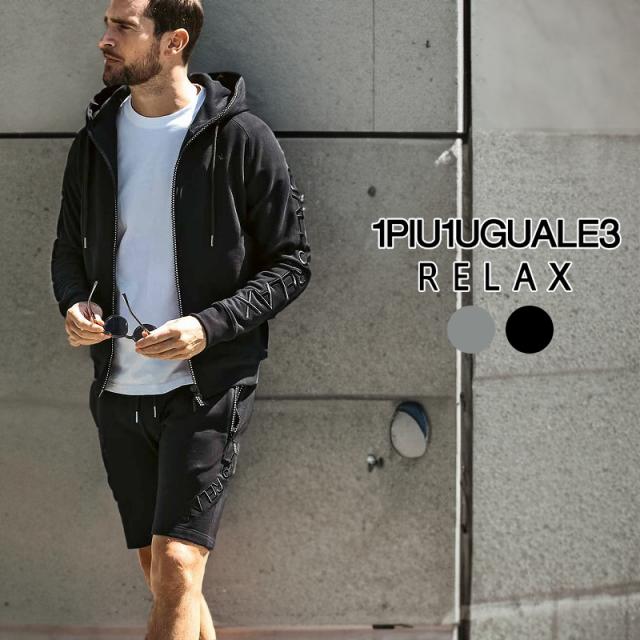 1PIU1UGUALE3 RELAX ウノピゥウノウグァーレトレ リラックス セットアップ 上下セットアップ ラインストーン刺繍ロゴスウェットパーカー&ショートパンツ メンズ ブランド