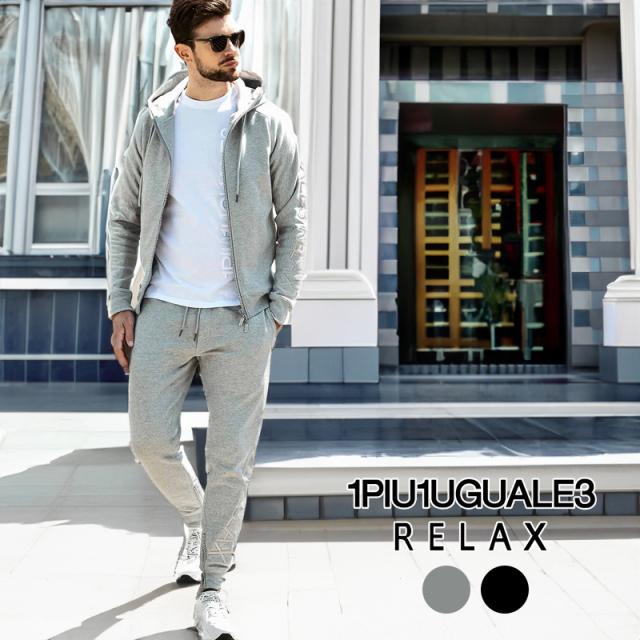 1PIU1UGUALE3 RELAX ウノピゥウノウグァーレトレリラックス セットアップ ラインストーン刺繍ロゴスウェットパーカー&ロングパンツ メンズ 上下セット uso-24116 usb-24116