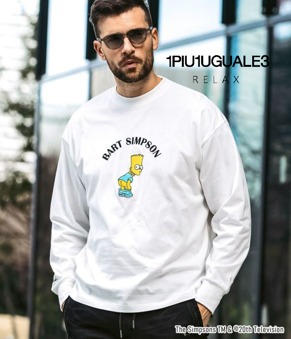 1PIU1UGUALE3 RELAX ウノピゥウノウグァーレトレ リラックス The Simpsons シンプソン Tシャツ  メンズ ロンT 長袖 カットソー カジュアル