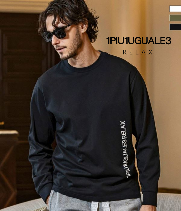 1PIU1UGUALE3 RELAX ウノピゥウノウグァーレトレ リラックス バーチカルエンブロイディーTシャツ メンズ ロンT 長袖 カットソー カジュアル スポーツ