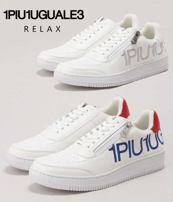 1PIU1UGUALE3 RELAX ウノピゥウノウグァーレトレリラックス サイドジップロゴスニーカー シューズ 靴 メンズ カジュアル スポーツ キレイめ シンプル 26cm-29cm マルチ ホワイト 白 おしゃれ ブランド ギフト プレゼント