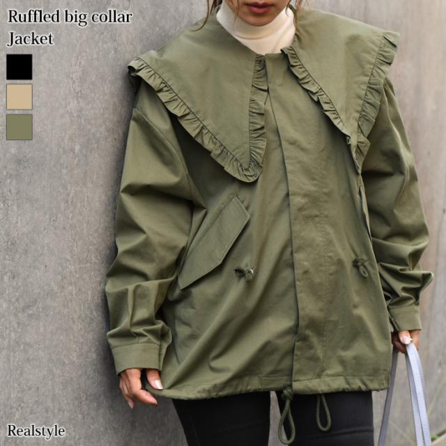 新作 ジャケット レディース 秋 長袖 アウター 羽織り 上着 ジャンバー ジャンパー 無地 30代 40代 可愛い おしゃれ 襟付き ゆったり