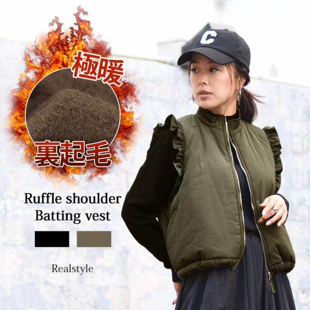 新作 中綿ベスト レディース おしゃれ 可愛い 厚手 アウター 防寒 暖かい 裏起毛 可愛い カジュアル ミリタリー ハイネック 上着 ジャケット