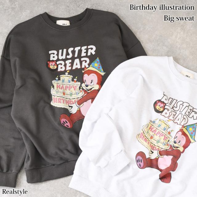 新作 トレーナー レディース 長袖 秋 冬 スウェット コットン 綿 大きいサイズ ゆったり 暖かい 裏毛 スエット 防寒 寒さ対策 トップスの通販はau PAY マーケット - JOKnet ...