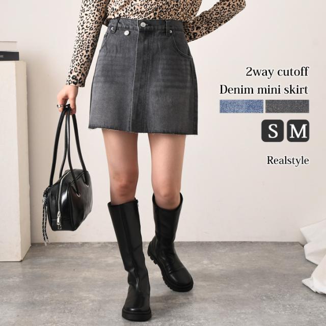 新作 ミニスカート タイト デニム ラップスカート 秋 冬 通年 薄手 レディース ボトムス レイヤード おしゃれ 可愛い シンプル カジュアルの通販はau PAY マーケット ...