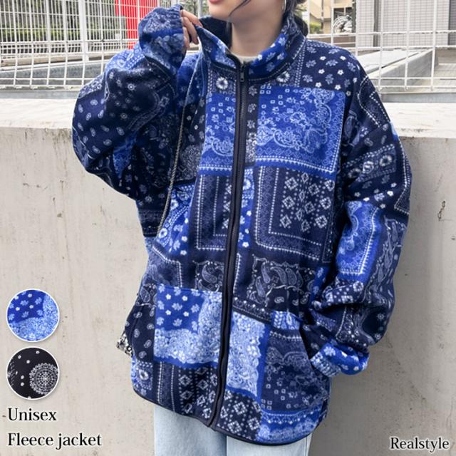 新作 フリースジャケット レディース メンズ 秋 冬 アウター コート ブルゾン 暖かい あったか 防寒 もこもこ ふわふわ 大きいサイズ 軽量