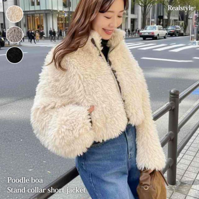 新作 ジャケット レディース 秋 冬 ボア アウター コート ブルゾン フリース 暖かい 防寒 厚手 もこもこ 裏地付き 短め おしゃれ かわいい