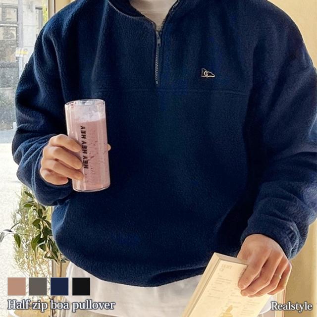 新作 ボア フリースジャケット ハーフジップ パーカー プルオーバー トップス メンズ レディース 長袖 冬 防寒 着る毛布 極暖 暖かい あったか ゆったり ロング丈 厚手 スタンドネック ハイネック