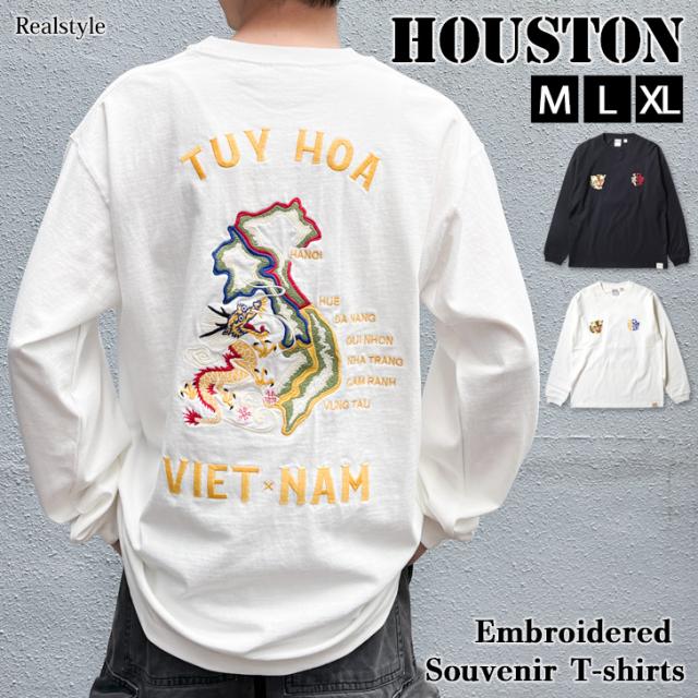 新作 カットソー メンズ 長袖 トップス HOUSTON ヒューストン 刺繍 虎 マップ 7.6オンス コットン100％ ミリタリー 丸首 22277