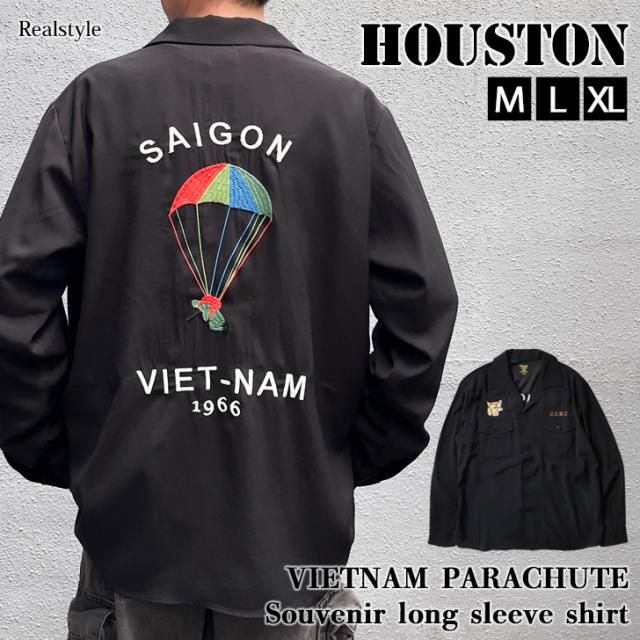 新作 長袖シャツ メンズ ブランド ヒューストン HOUSTON トップス アウタージャケット ミリタリー シャツ 刺繍 虎 ミリタリー 41157