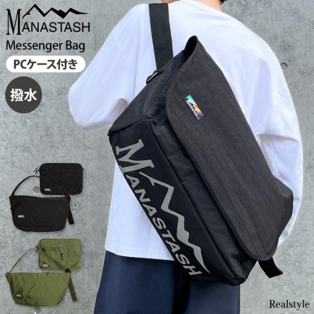 新作 マナスタッシュ MANASTASH ショルダーバッグ メンズ 20L 大きめ ブランド 斜めがけ 撥水 メッセンジャーバッグ PCケース 通勤 通学