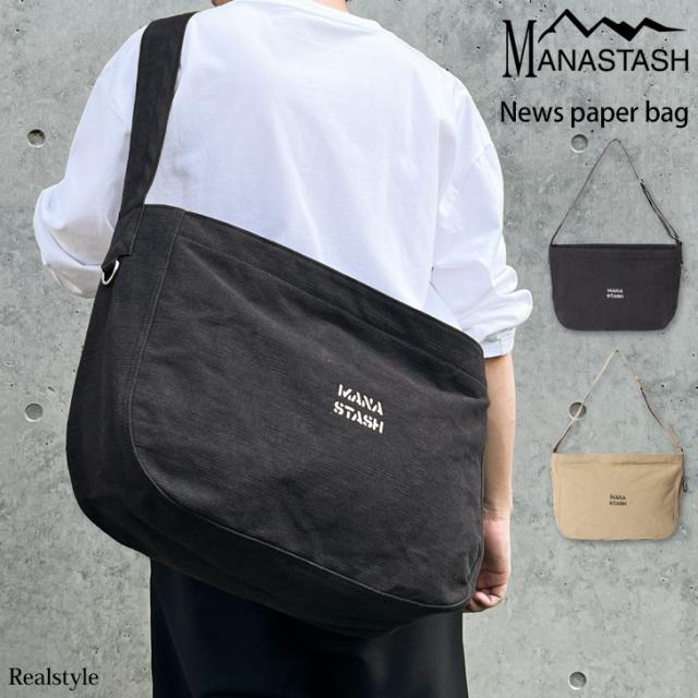 新作 マナスタッシュ MANASTASH ニュースペーパーバッグ 20L ショルダーバッグ メンズ 大きめ ブランド 斜めがけ a4 マチあり ワンショルダー