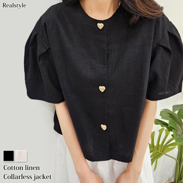新作 ノーカラージャケット レディース 夏 シャツ ブラウス 半袖 ショート丈 コットンリネン ポケット パフスリーブ トップス アウター 羽織り