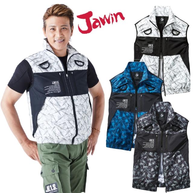 空調服(R)ベスト 自重堂 JAWIN 54170 作業服のみ（ファンなし）ポリエステル100％ EL(3L)の通販はau PAY マーケット - 作業服・作業用品のダイリュウ au PAY ...