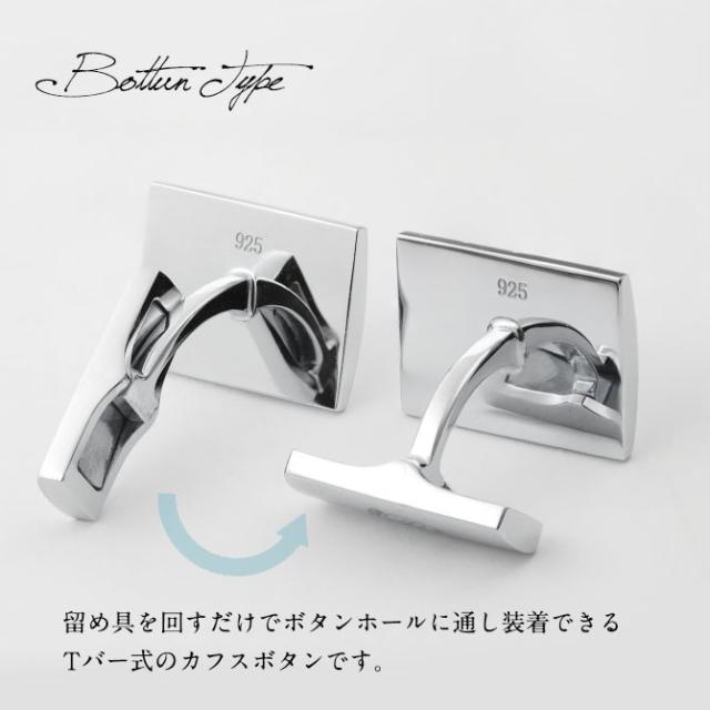 ハワイアンジュエリー カフリンクス カフスボタン スーツ シャツ Y