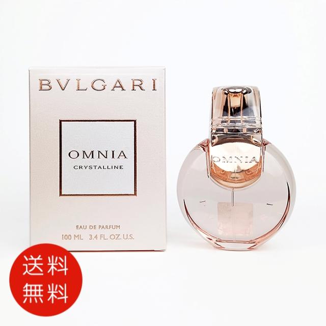 ブルガリ  BVLGARI オムニア クリスタリン オードパルファム 100ml EDP SP【送料無料】