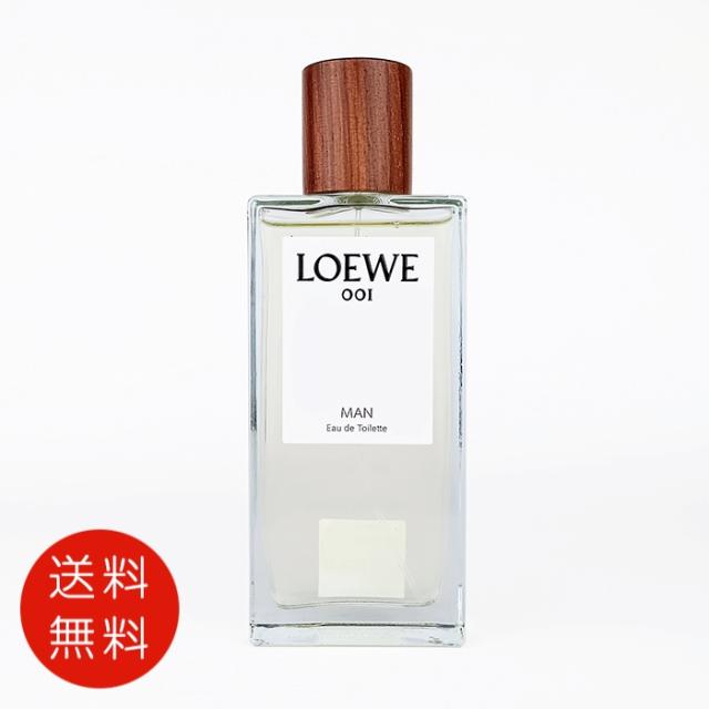ロエベ LOEWE 001 マン オードゥ トワレ 100ml EDT SP 【送料無料】