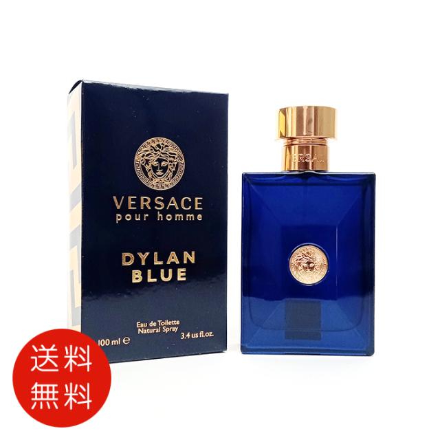 ヴェルサーチ VERSACE ディランブルー オードトワレ 100ml EDT 送料無料