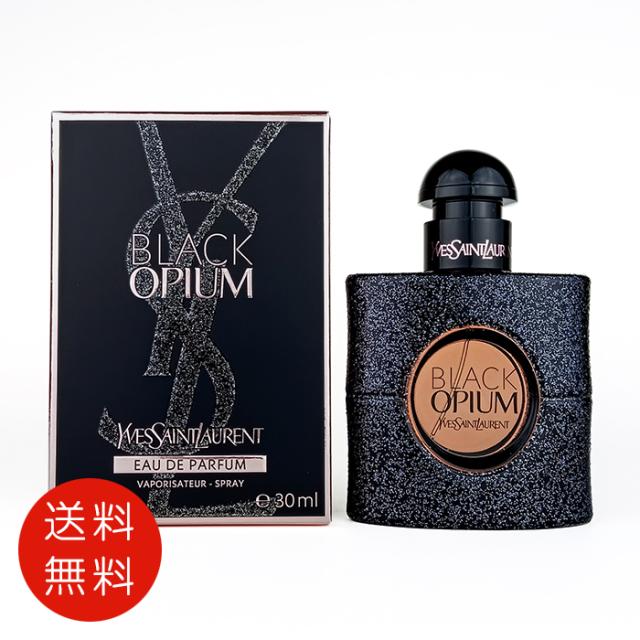 イヴ サンローラン YVES SAINT LAURENT ブラック オピウム オーデパルファム 30ml EDP SP フレグランス レディース 送料無料