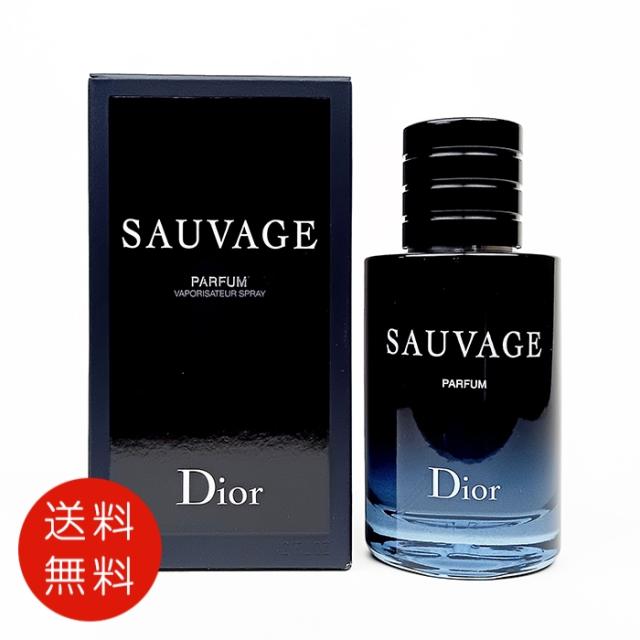 クリスチャン ディオール CHRISTIAN DIOR ソヴァージュ パルファム 60ml SP  【送料無料】