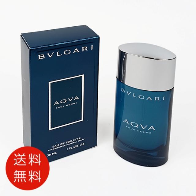 ブルガリアクアプールオムオードトワレ30mlEDT