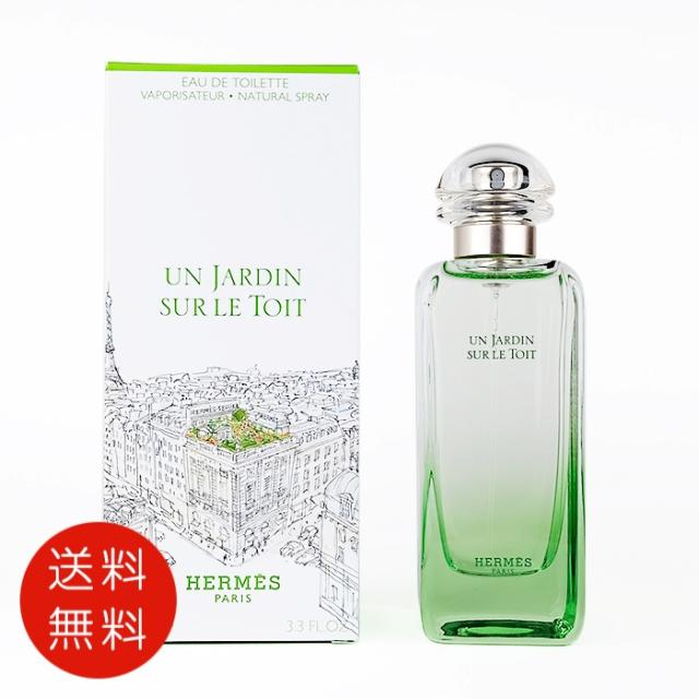 エルメス屋根ノ上ノ庭オードトワレ100mlEDTメンズレディース