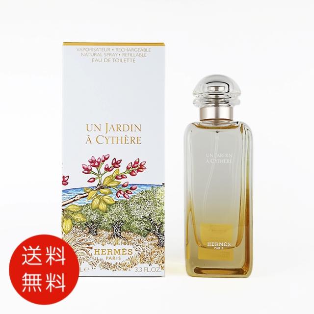 エルメス HERMES シテールの庭 オードトワレ 100ml EDT SP ユニセックス 香水 フレグランス 送料無料