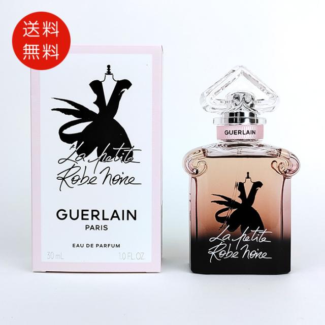 ゲランラプティットローブノワールオードパルファム30mlEDPレディース