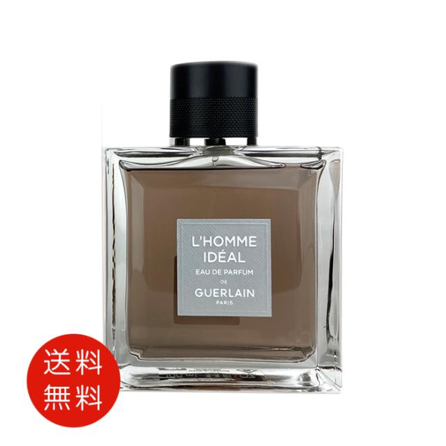 ゲラン GUERLAIN ロム イデアル オードパルファム 100ml EDP SP 【送料無料】