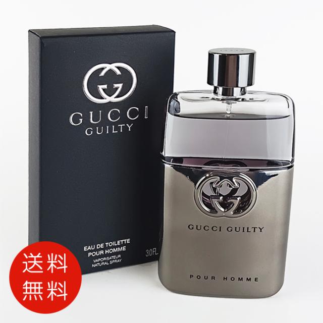 グッチギルティプールオムオードトワレ90mlEDT